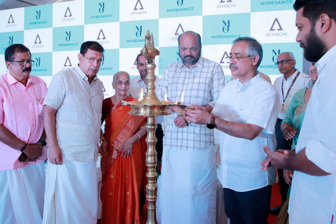 Inauguration of Athachi Cosmeceuticals Manufacturing Facilities - Athachi