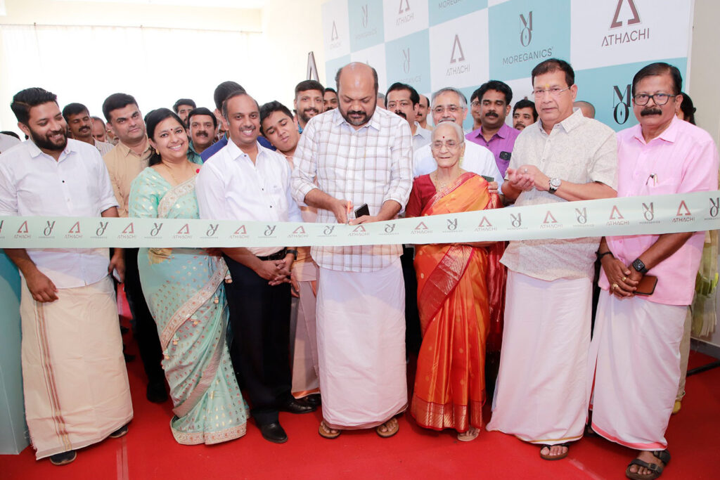 Inauguration of Athachi Cosmeceuticals Manufacturing Facilities - Athachi